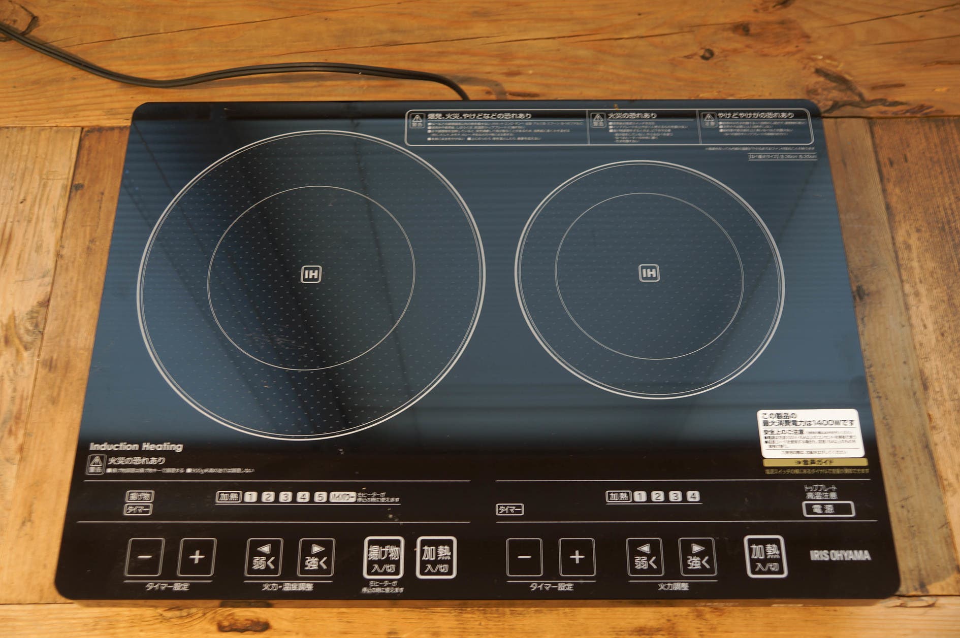 【キッチン付】展示・撮影・イベントに！落ち着きある雰囲気のレンタルスペース【福島駅9分】の写真7