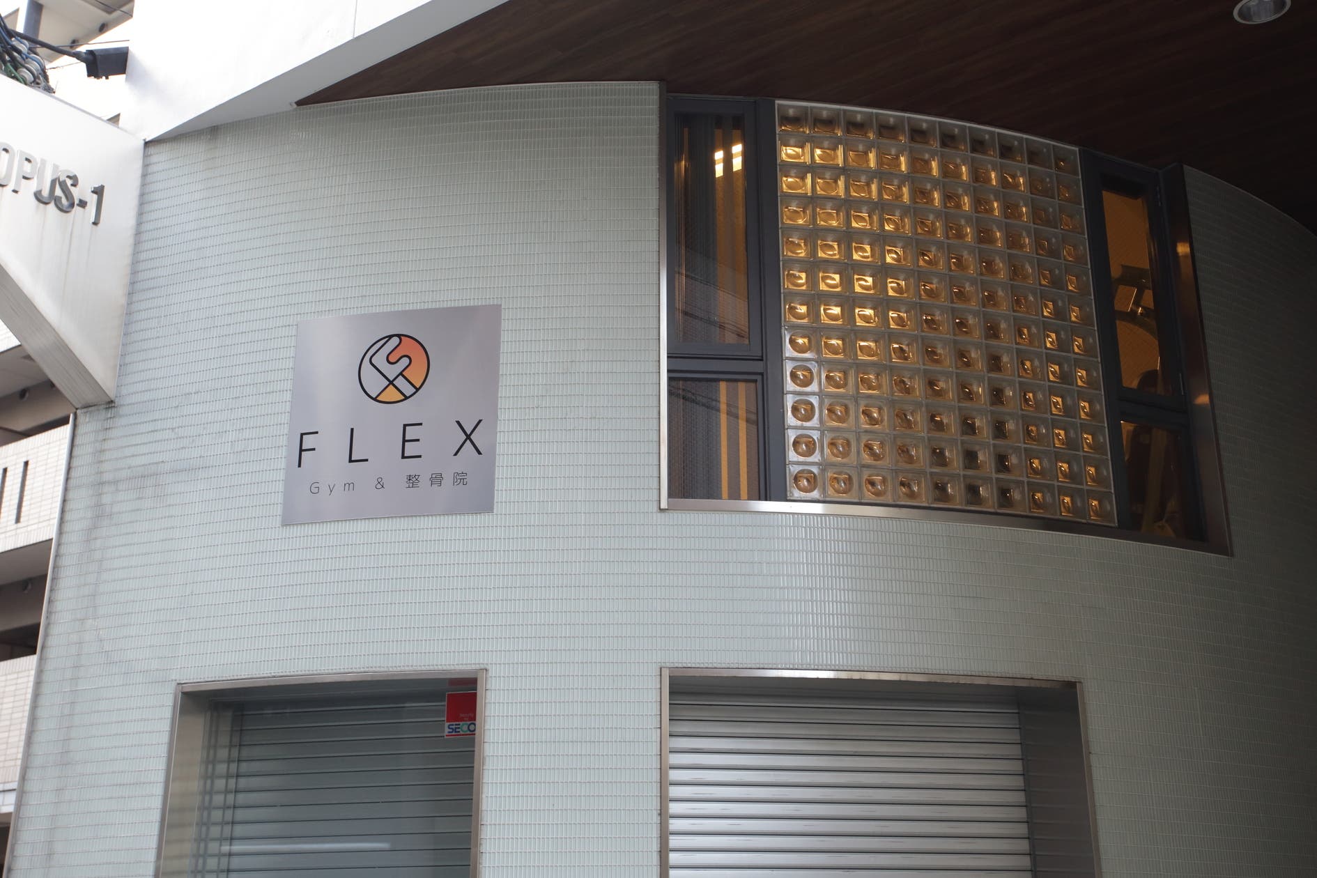 ドラマにも使われてます！圧倒的設備！梅田からアクセスも抜群！肥後橋駅近く！フィットネス、トレーニング、ロケ、撮影会、セミナーの写真9