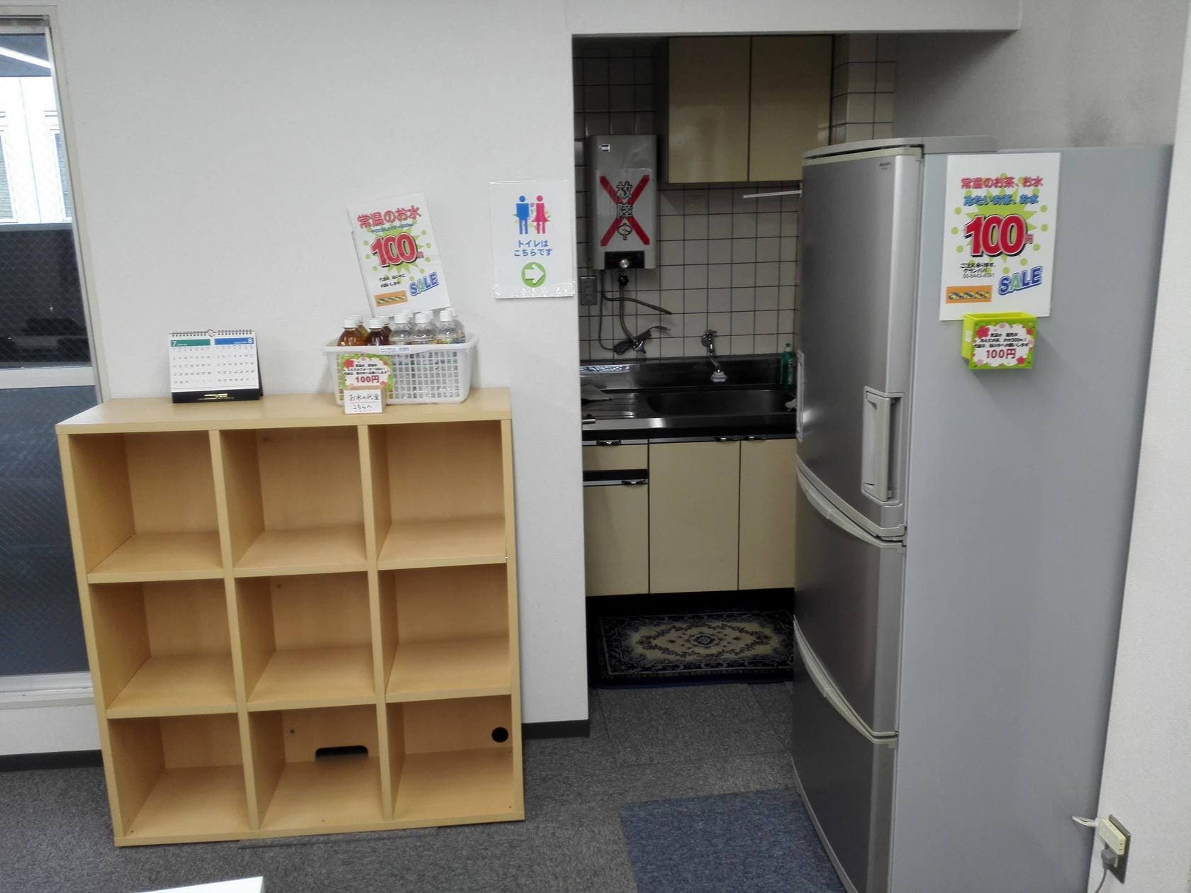 【大阪・淀屋橋駅】貸セミナールーム（少人数から50名まで利用可能）の写真10