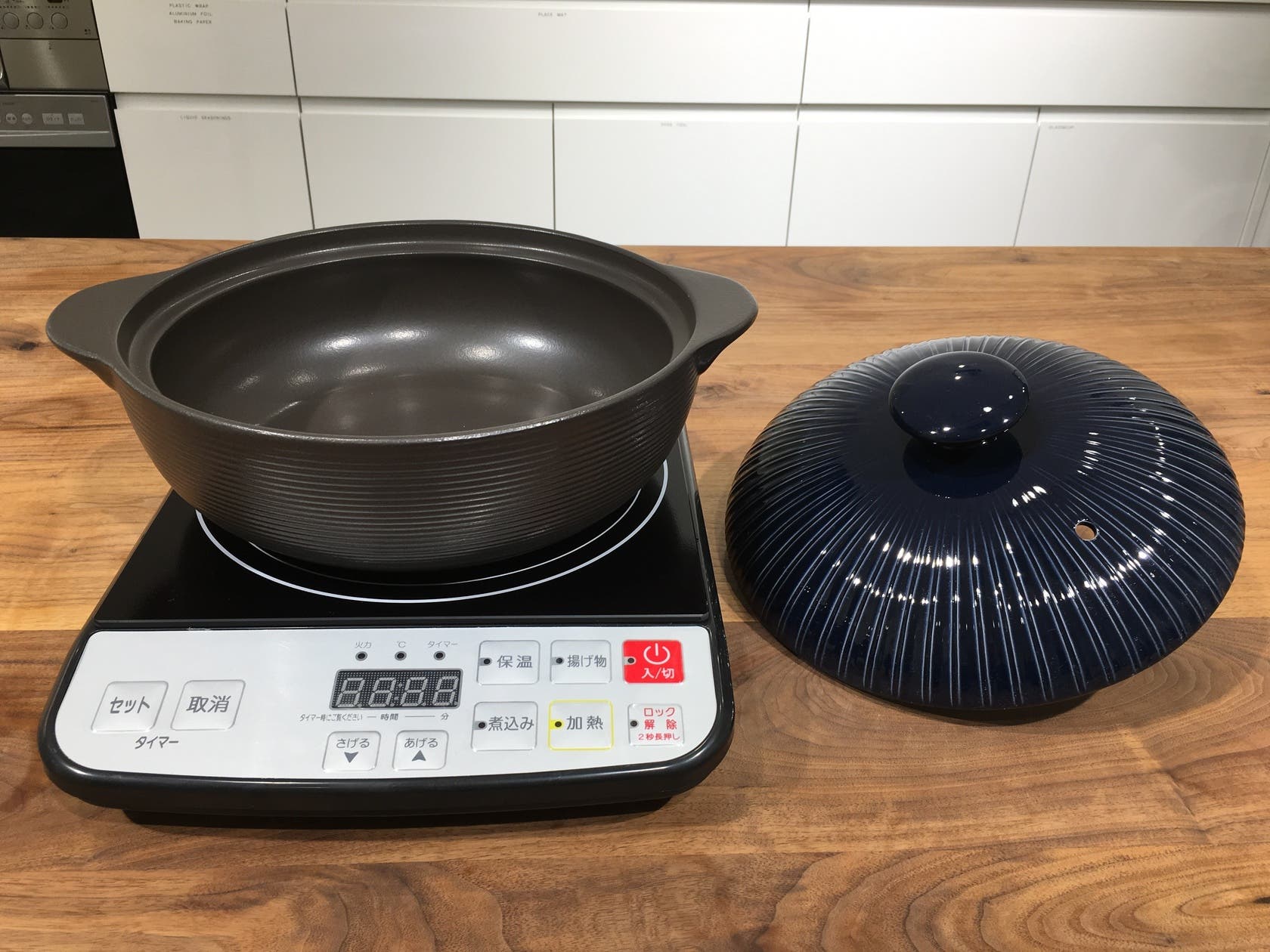 【三軒茶屋・駒沢大学】🎄クリスマス装飾/🍳大型キッチン/📽️プロジェクター/入室前清掃の写真10