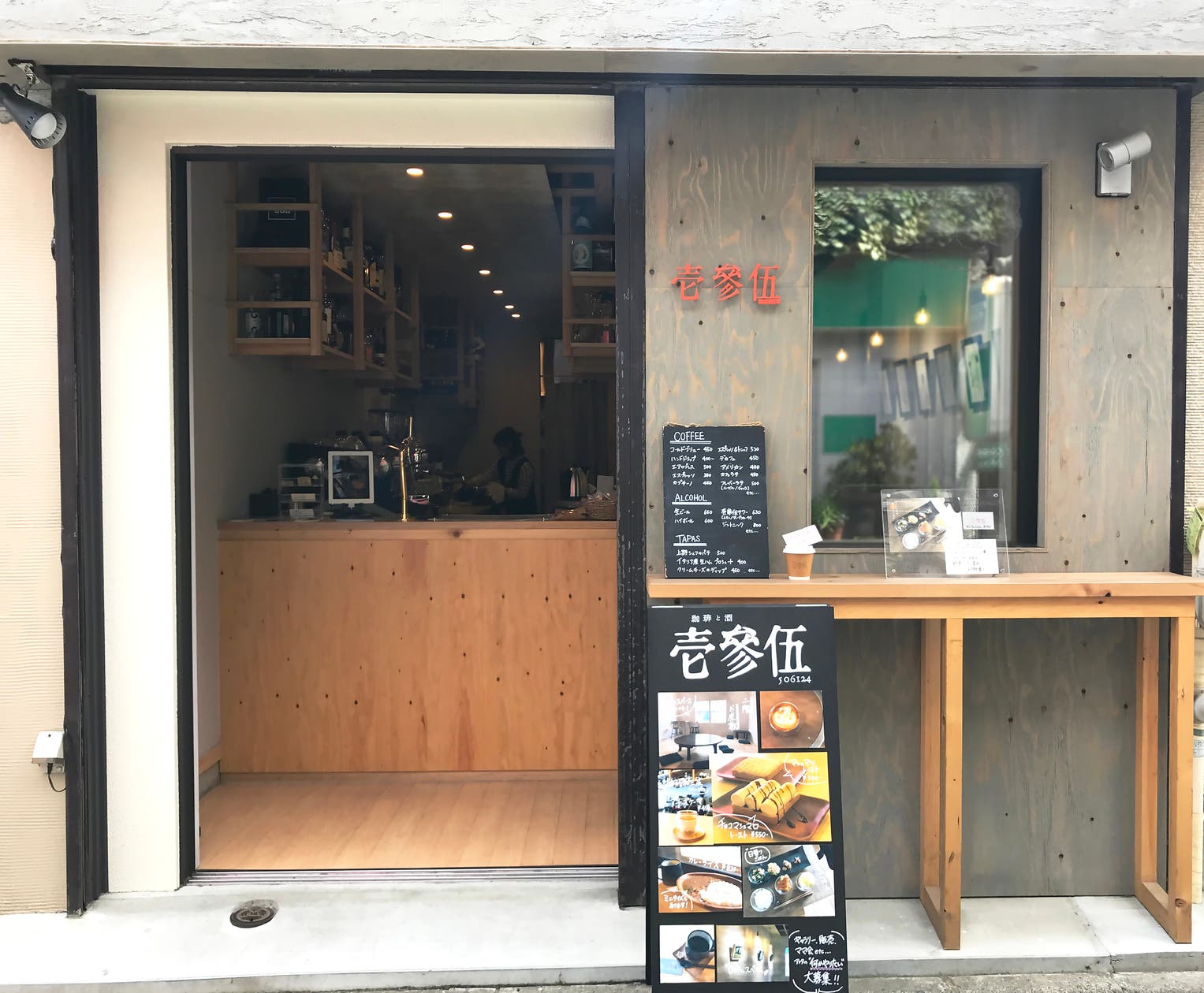 ギャラリー、シアターなど使い方はいろいろ、お座敷空間。の写真8