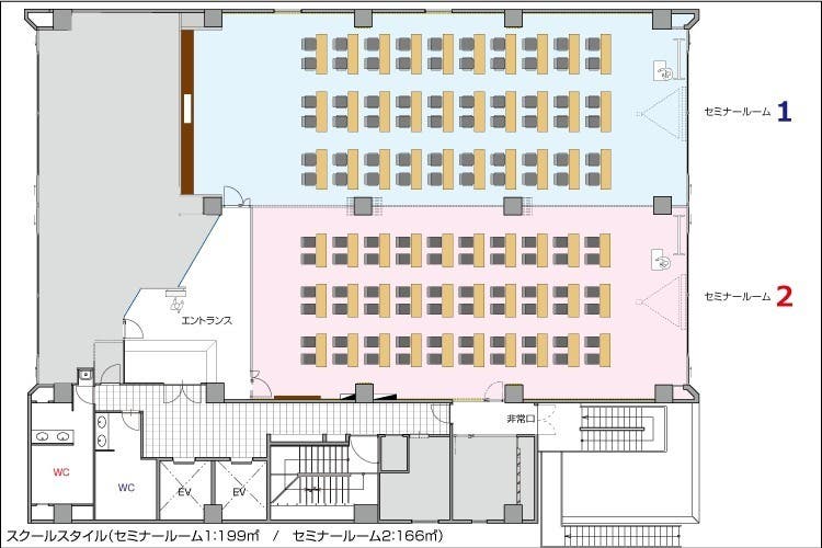 【神田カンファレンス・ルーム】セミナールーム１＋２、365㎡(100-120名)／懇親会やミーティングの写真4