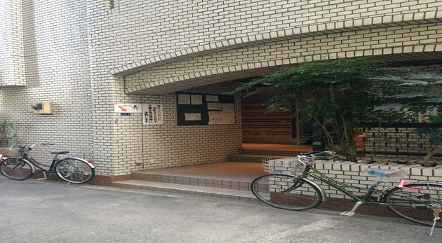 新宿南口会議室