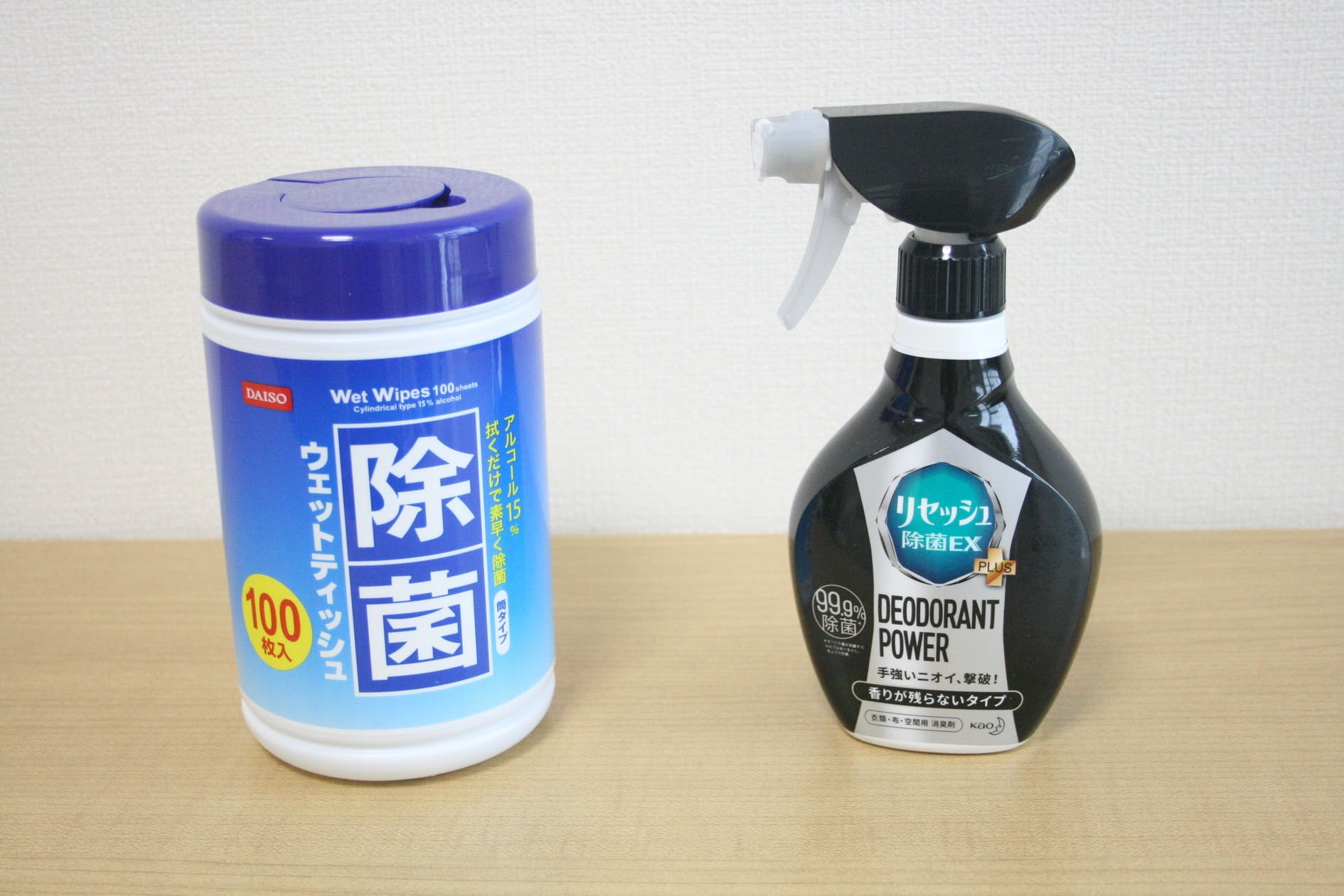 【業務用エアコンですぐ冷える！】◆お気軽会議室淀屋橋LSE◆高速wifi/駅徒歩4分/大型モニター/18人収容の写真10