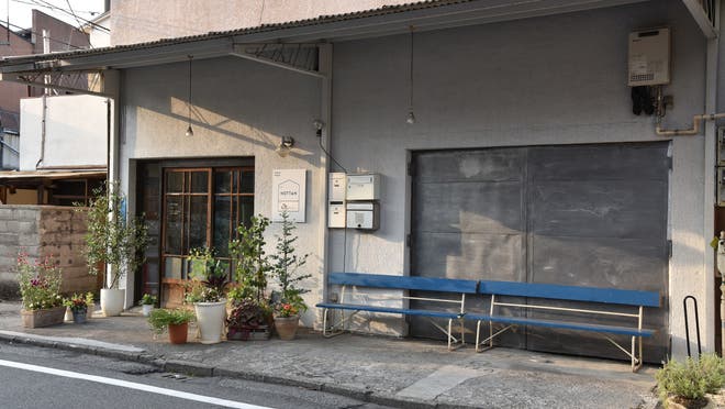 【宇都宮・駅西口より徒歩10分】シェアスペースHOTTAN 3階スペース / 宇都宮 会議 研修 イベントの写真9