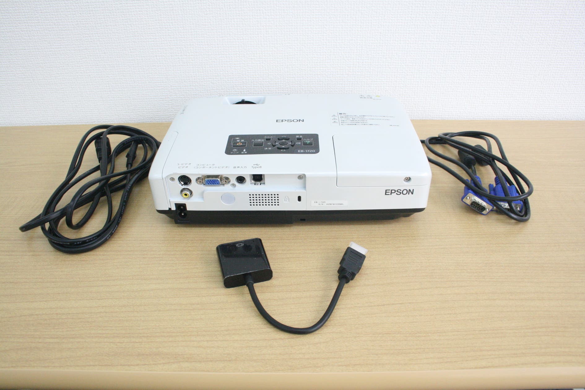 🎯堺筋本町3分🎯演台＆マイク完備/42人収容/深夜早朝24時間営業◆お気軽会議室堺筋本町◆の写真6