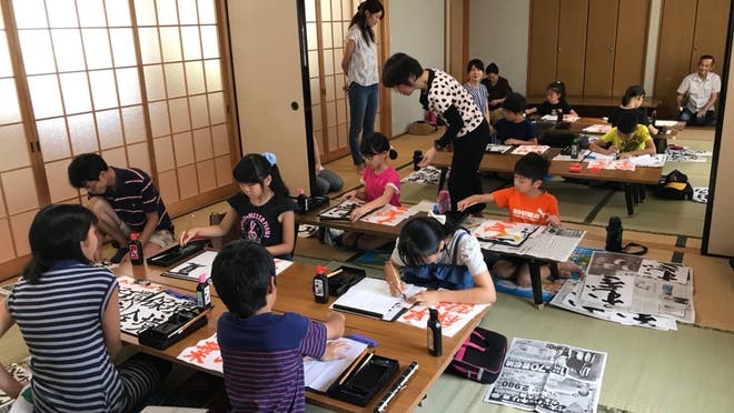 お寺の一角で・お稽古事・会議・ワークショップ・YouTube撮影などして見ませんか?の写真5