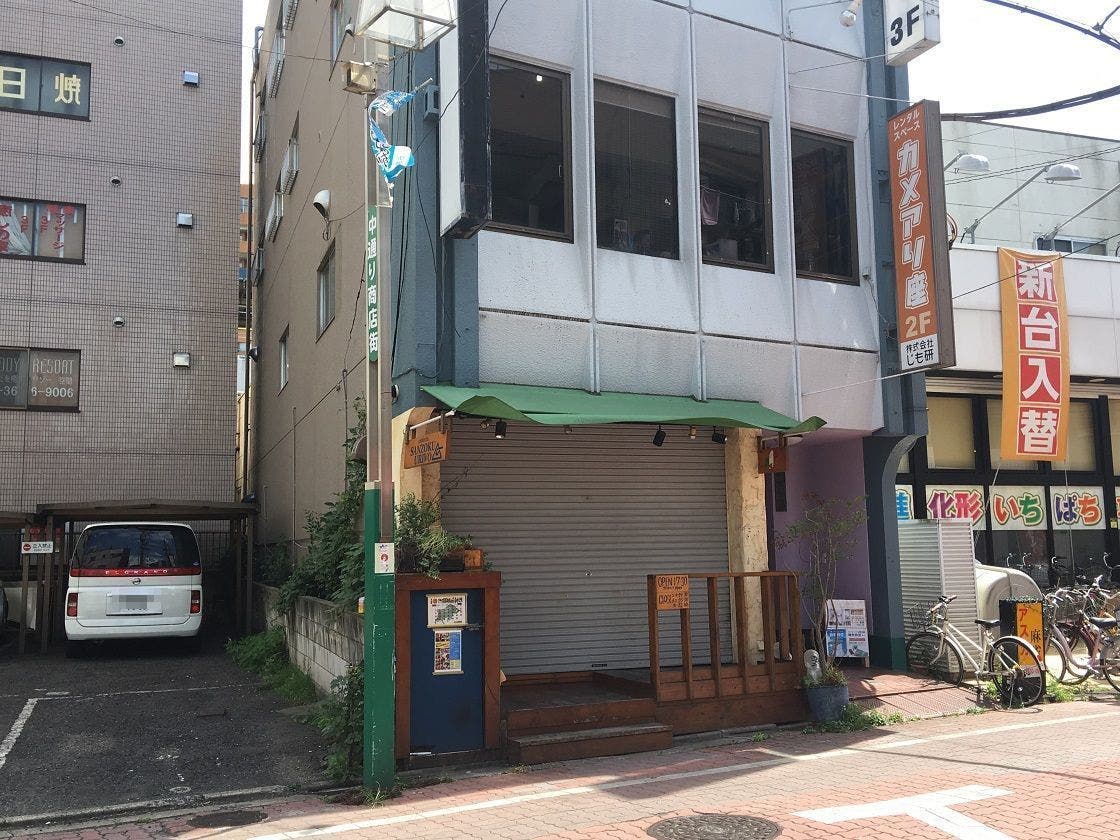 【亀有駅2分/広々50㎡】キッチン付き♪周りを気にせず楽しめるレンタルスペース 「カメアリ座」の写真23