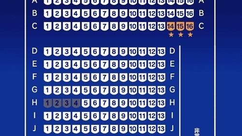 【阿久比 184席】映画館で、会社説明会、株主総会、講演会の企画はいかがですか?の写真2