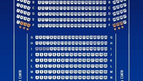 【阿久比 397席】映画館で、会社説明会、株主総会、講演会の企画はいかがですか?の写真2