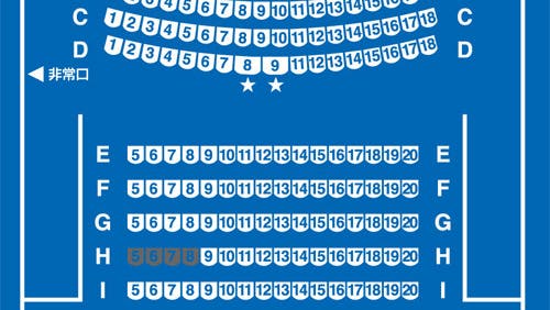 【豊橋 233席】映画館で、会社説明会、株主総会、講演会の企画はいかがですか?の写真2