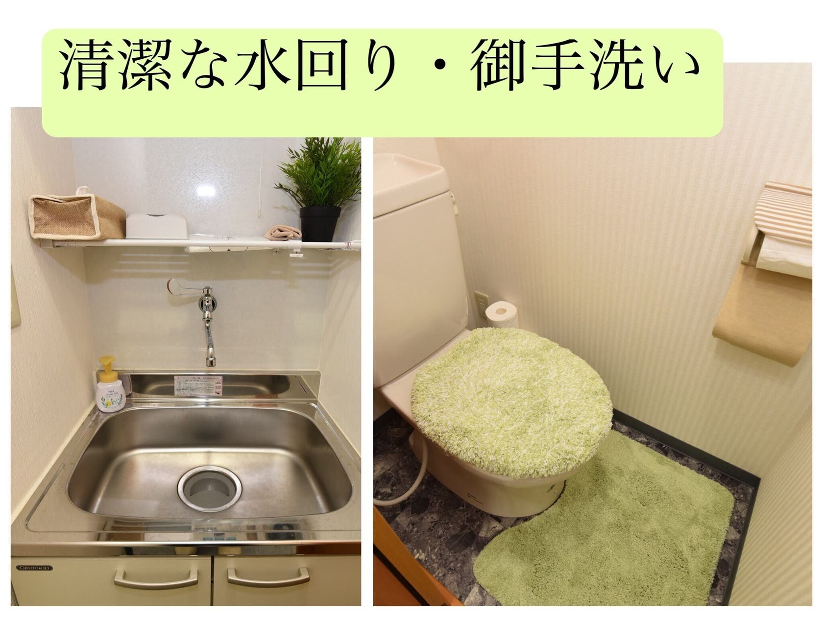 〈エキチカ会議室フィーカ〉名古屋駅徒歩２分/明るい北欧空間/プロジェクター無料/14名収容の写真6