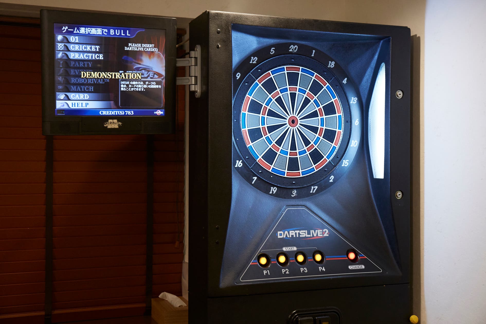 【渋谷駅徒歩8分】テラス・ダーツ台付きのプライベート空間！🎂誕生日会🥂打ち上げ・パーティーにの写真14