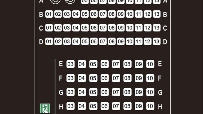 【大河原 88席】映画館で、会社説明会、株主総会、講演会の企画はいかがですか?の写真1