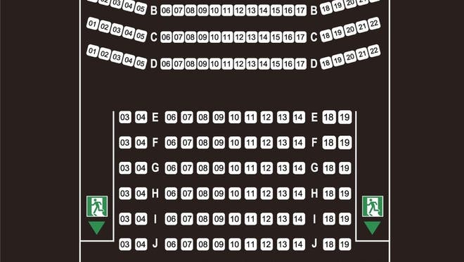 【大河原 177席】映画館で、会社説明会、株主総会、講演会の企画はいかがですか?の写真1