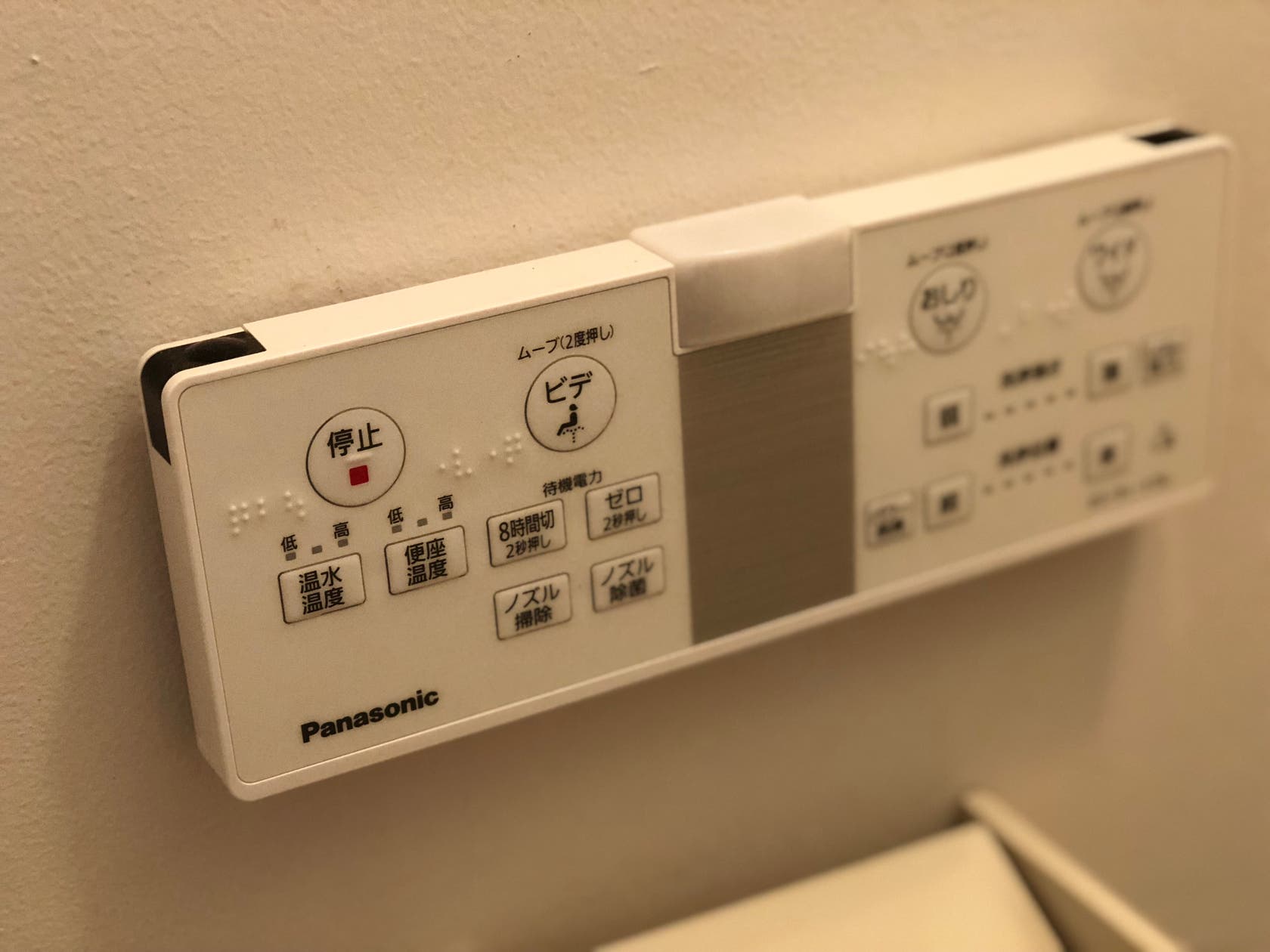 映画観賞 映画館 東武練馬 パーティー 貸切 の写真7