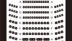 【大津 133席】映画館で、会社説明会、株主総会、講演会の企画はいかがですか?の写真2