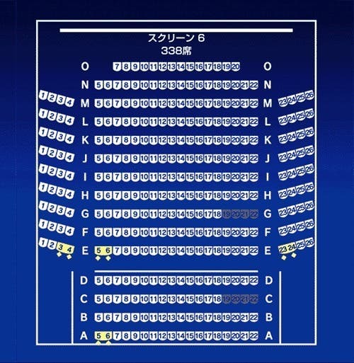 【金沢 338席】映画館で、会社説明会、株主総会、講演会の企画はいかがですか？の写真2