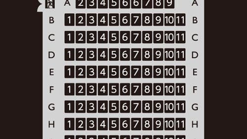 【今治 106席】映画館で、会社説明会、株主総会、講演会の企画はいかがですか?の写真1