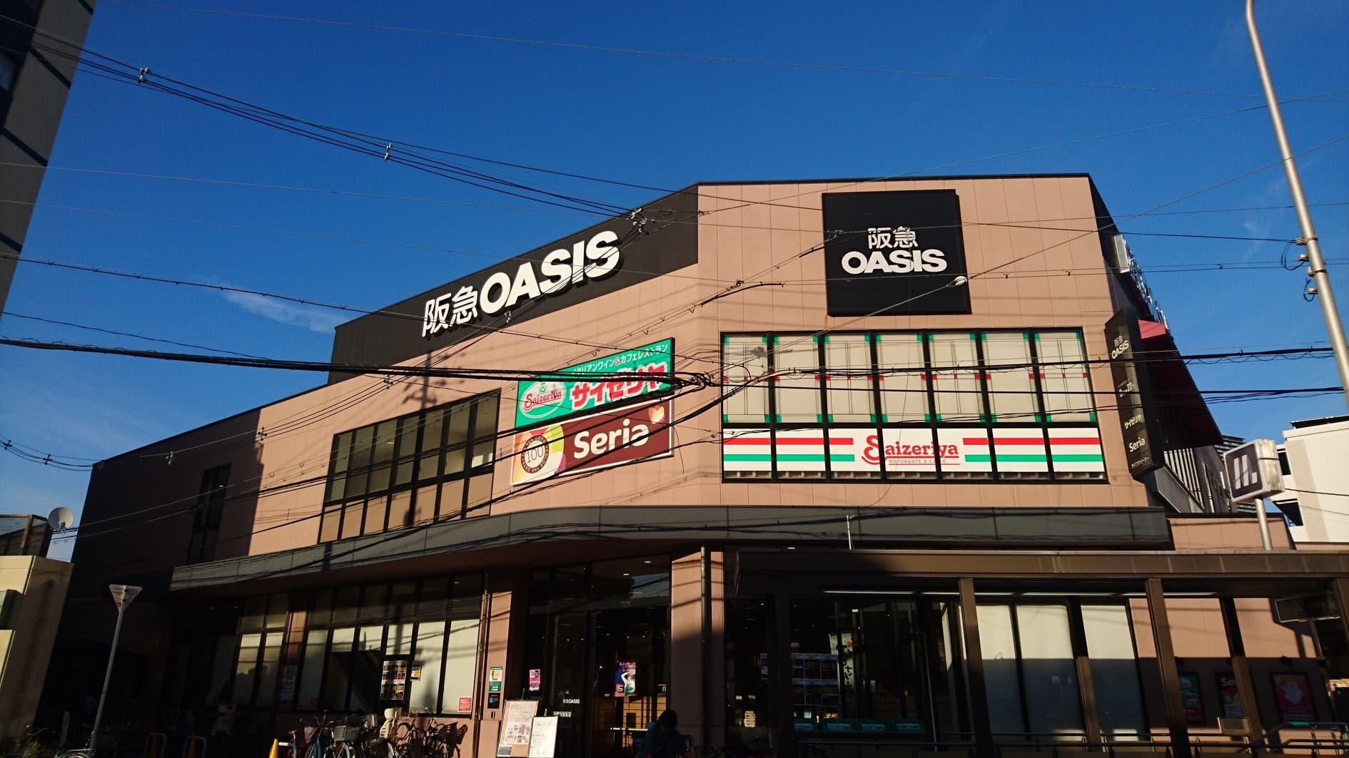 <NF1>最大12名🆗Netflix&Switchあり🍿カウンターキッチンでお料理🍳の写真19