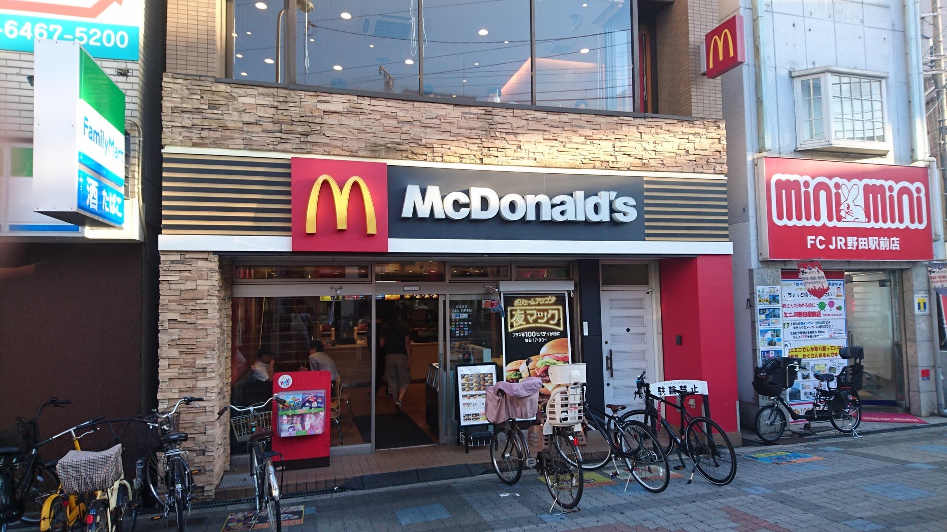 <NF1>最大12名🆗Netflix&Switchあり🍿カウンターキッチンでお料理🍳の写真21