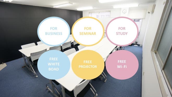 大幅値下げ中⬇️<セキレイ会議室>八丁堀駅徒歩3分♪広々28名収容!テレワークにも!光回線/プロジェクタ/スクリーン無料の写真3