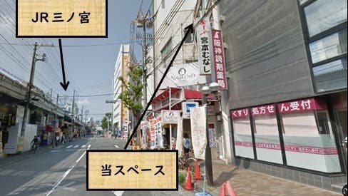 【駅近で分かりやすい】三宮1分❗️Wi-Fi・プロジェクター無料‼️セミナー・会議に👨🏻💻base01レンタルスペース/会議の写真26