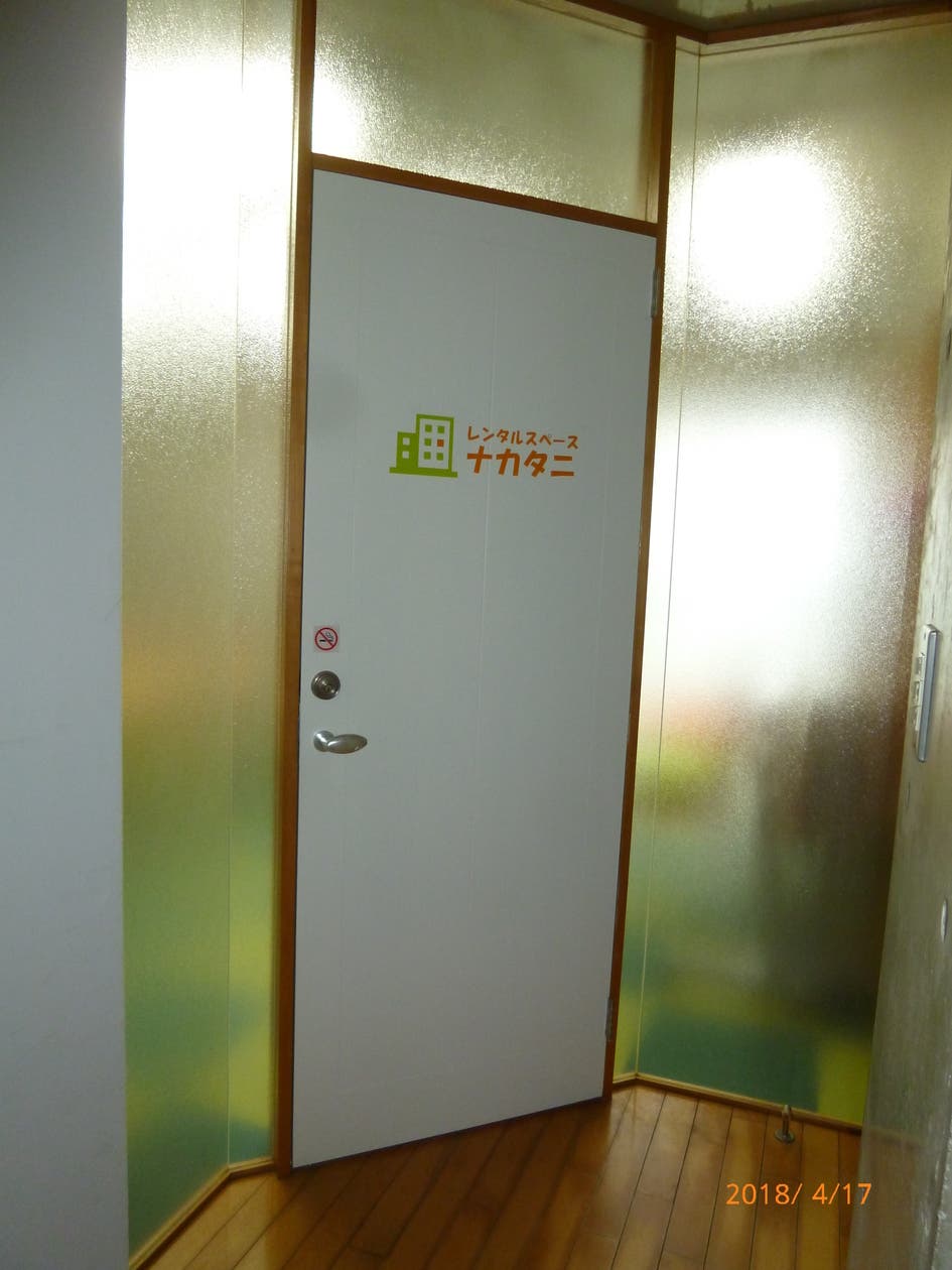 生野区　レンタルスペース　ナカタニの写真9