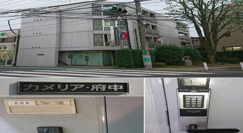キッチン付きでパーティや会議、ママ会等に！