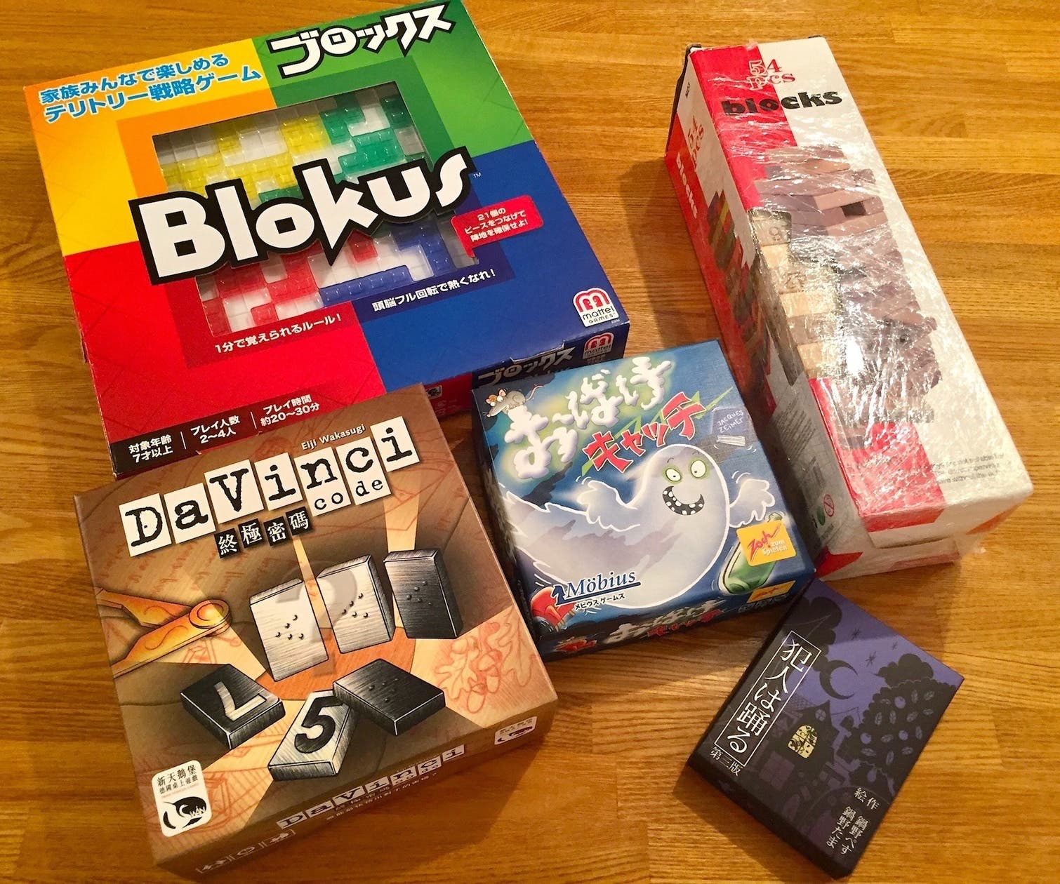 池袋から3分JR板橋駅 徒歩2分！駅近キッチン付きレンタルスペースSponge（スポンジ）♫の写真17