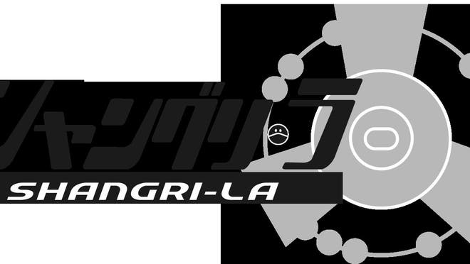 【亀戸駅より8分】亀戸香取勝運商店街入り口のカフェ女子会に最適の写真1