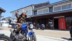 築130年の古民家を活用していろんなことやってみませんか?の写真2