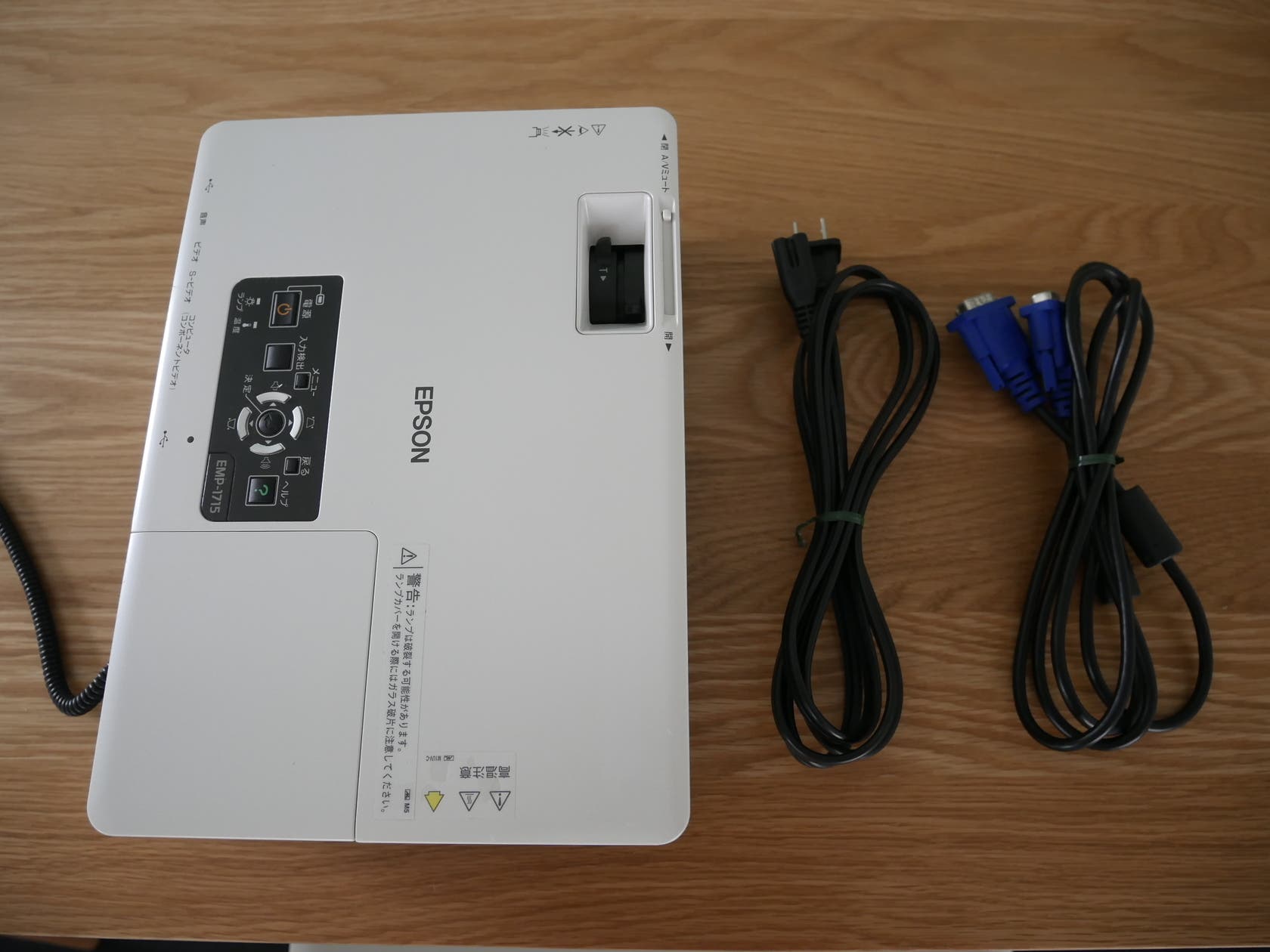 リップル府内605 これから⭐️⭐️完全個室マルチスペース⭐️⭐️  Wi-Fi完備♪⭐️⭐️大分駅徒歩２分！の写真16