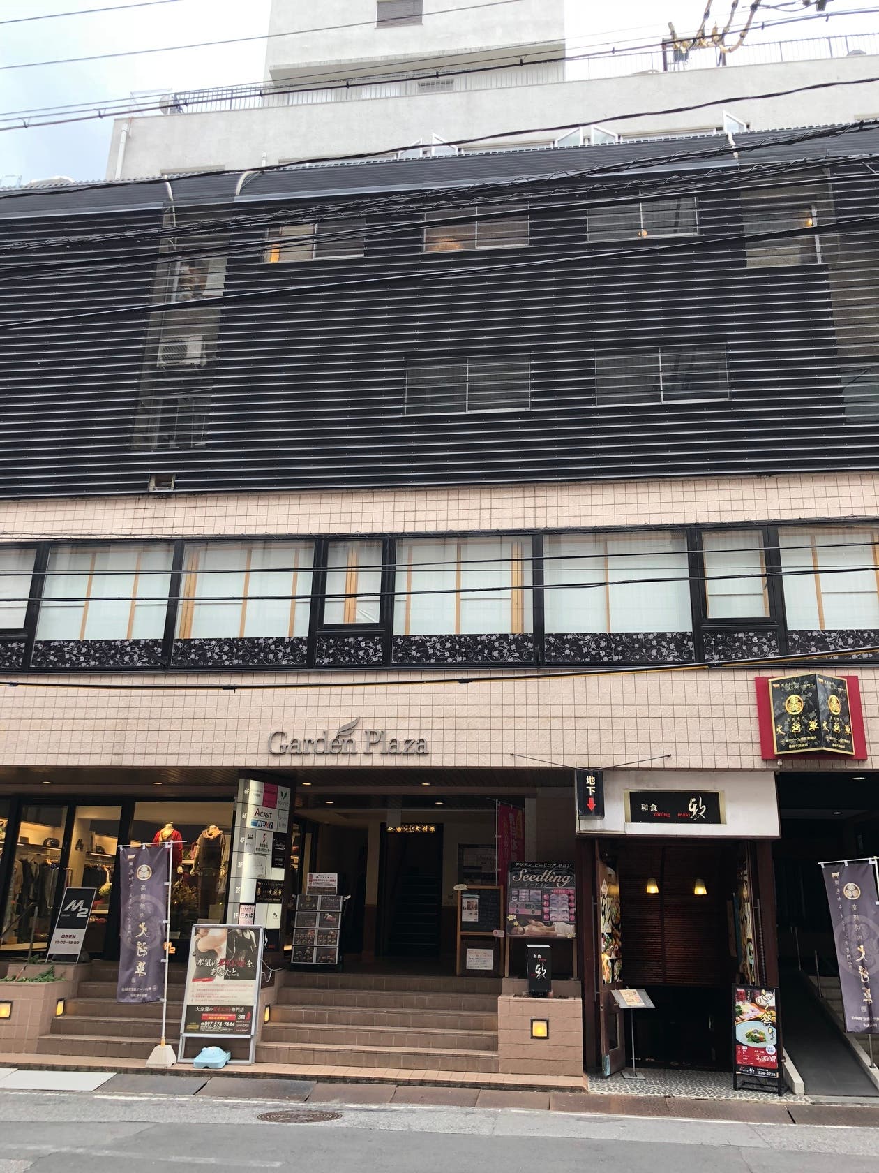 リップル府内605 これから⭐️⭐️完全個室マルチスペース⭐️⭐️  Wi-Fi完備♪⭐️⭐️大分駅徒歩２分！の写真17