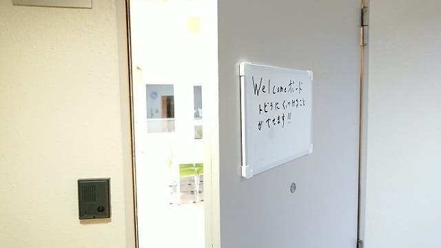 【池袋徒歩5分】テレワーク割✨32”モニタ/プロジェクタ/WiFi無料＜EmeraldMountain＞の写真11