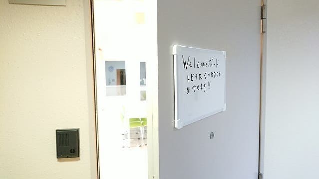 【池袋徒歩5分】テレワーク割✨32”モニタ/プロジェクタ/WiFi無料<EmeraldMountain>の写真11