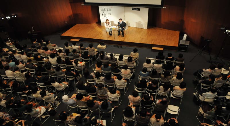 フェリシモホール／三宮・神戸駅から30分／講演会、セミナー、ヨガ、展示会、発表会、撮影／音響設備・スクリーン完備