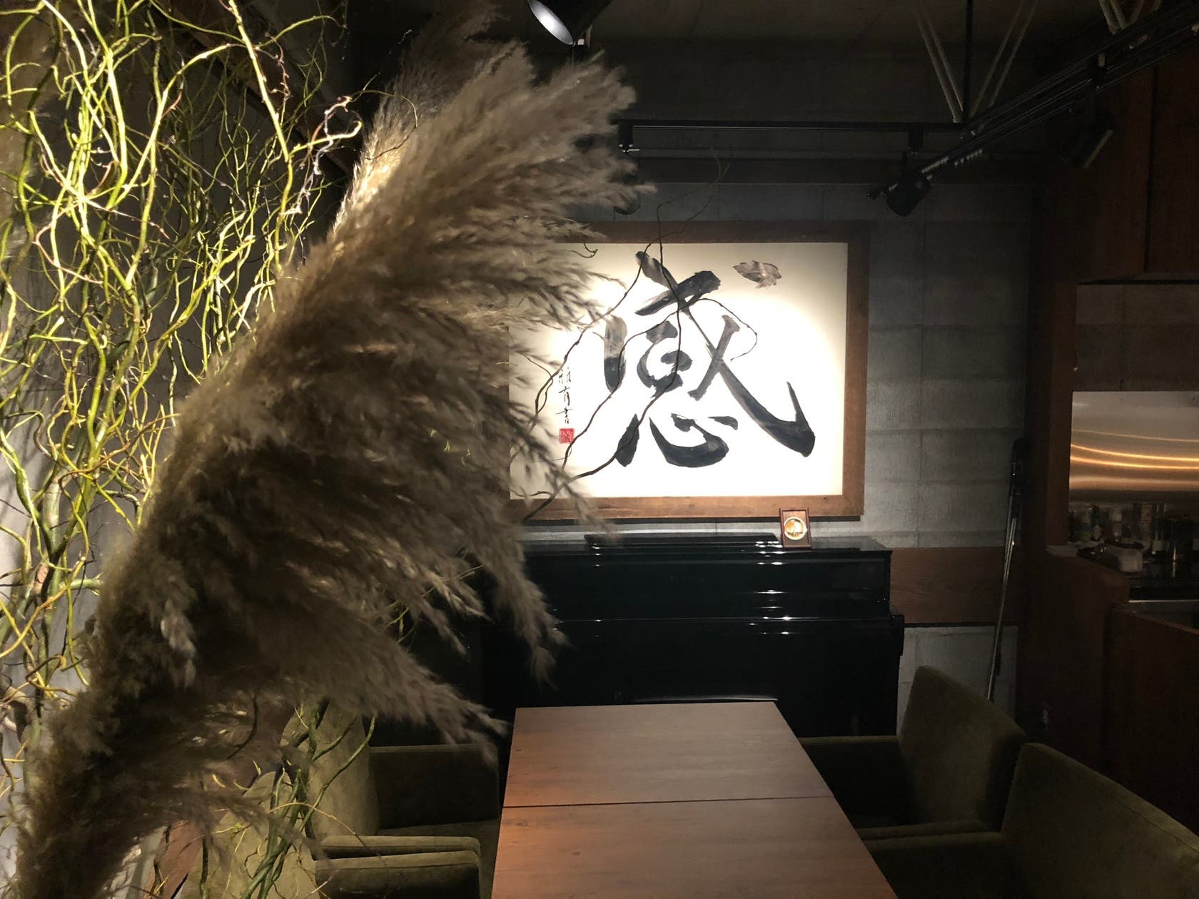 大型ビジョン完備マルチスペース！忘年会、新年会、クリスマスパーティー、さまざまなイベントにご利用ください！の写真8