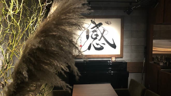 大型ビジョン完備マルチスペース!忘年会、新年会、クリスマスパーティー、さまざまなイベントにご利用ください!の写真8