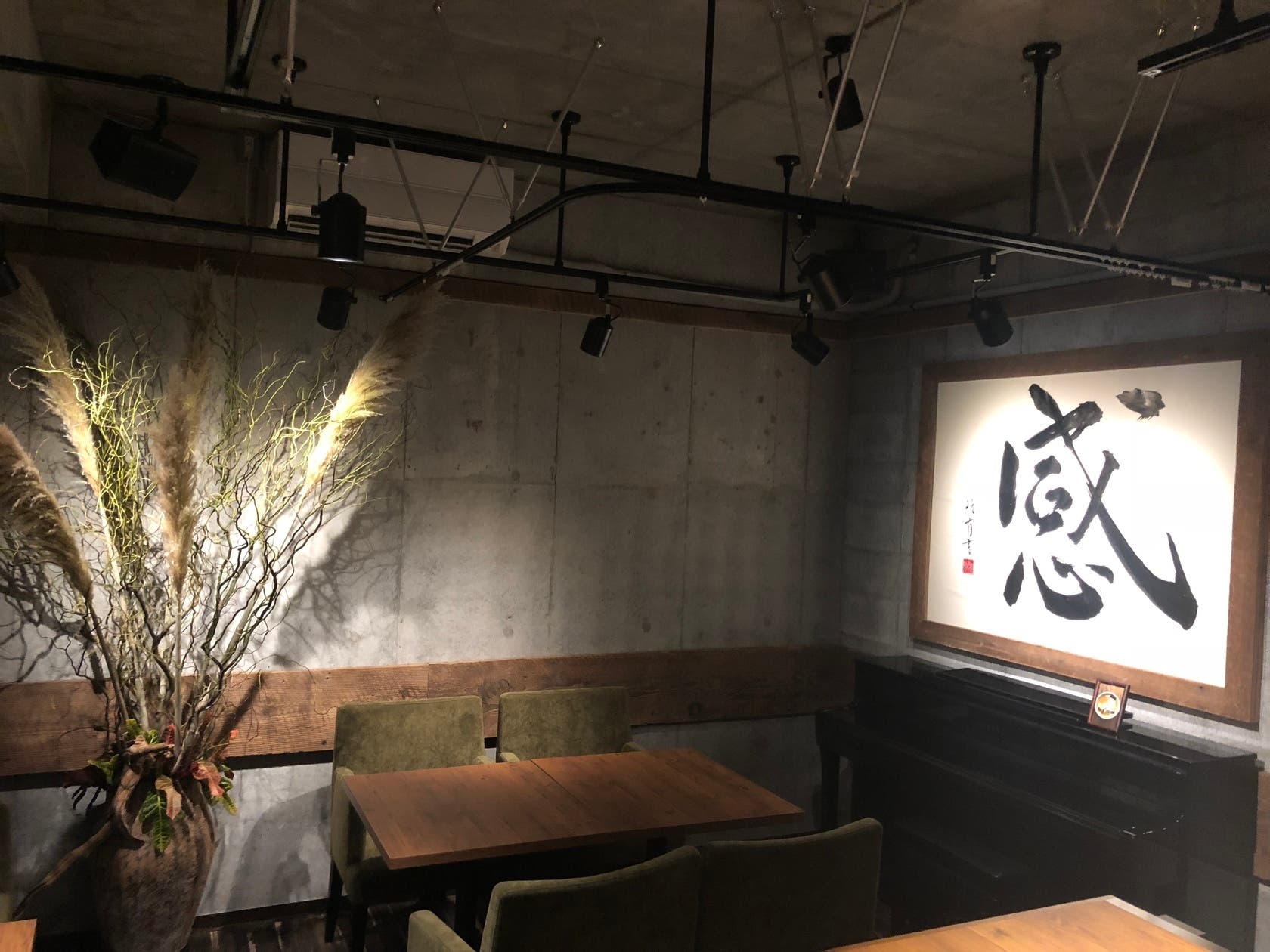 大型ビジョン完備マルチスペース！忘年会、新年会、クリスマスパーティー、さまざまなイベントにご利用ください！の写真11