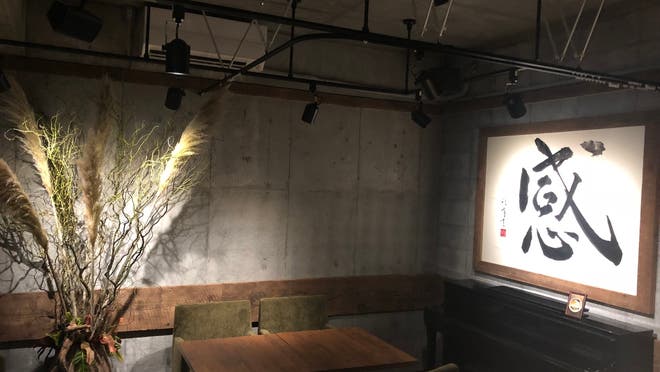 大型ビジョン完備マルチスペース!忘年会、新年会、クリスマスパーティー、さまざまなイベントにご利用ください!の写真11