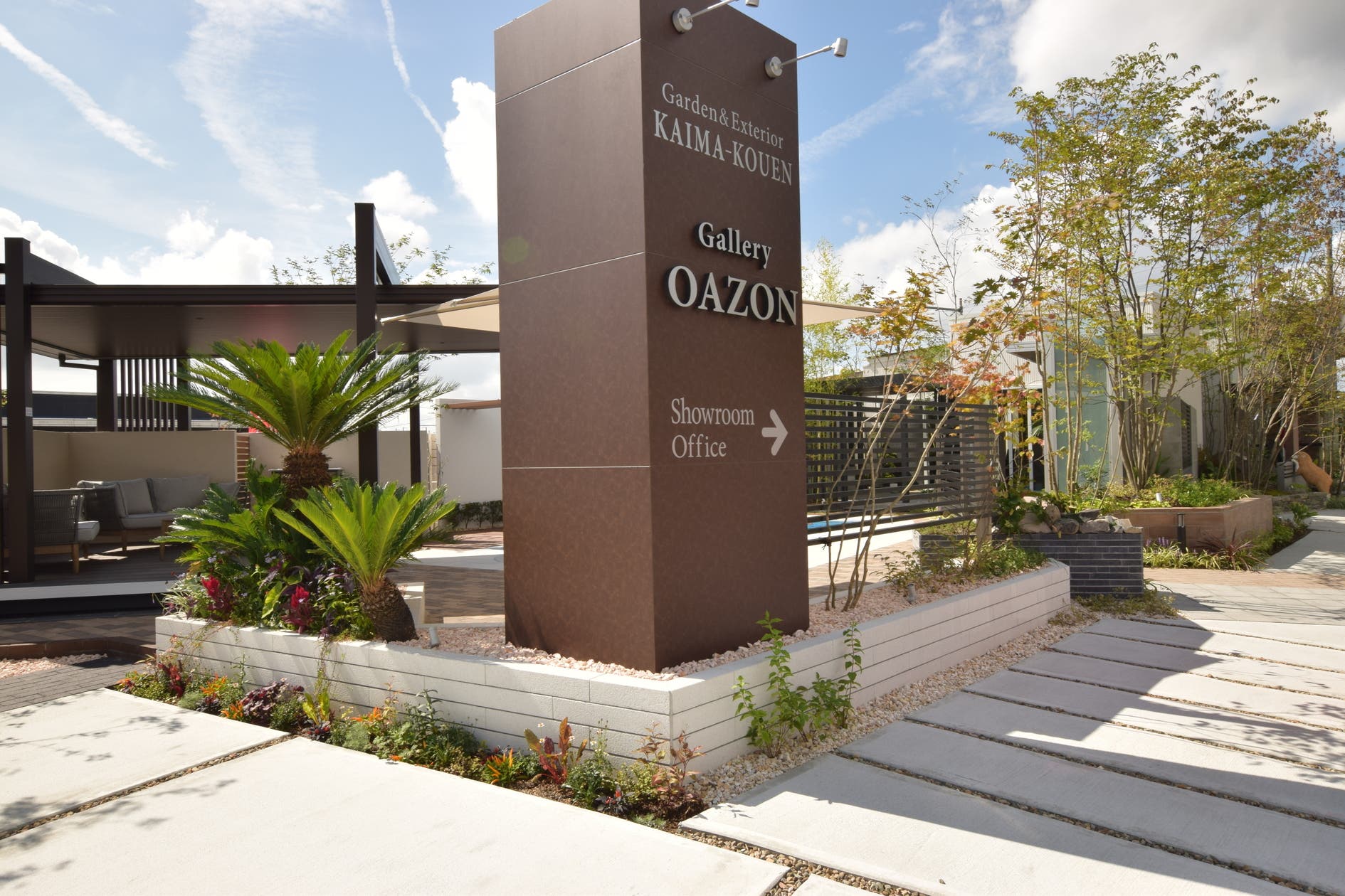 プール付きのガーデン ギャラリー！写真撮影やママ会・誕生日会などに！の写真9