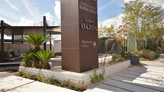 プール付きのガーデン ギャラリー!写真撮影やママ会・誕生日会などに!の写真9