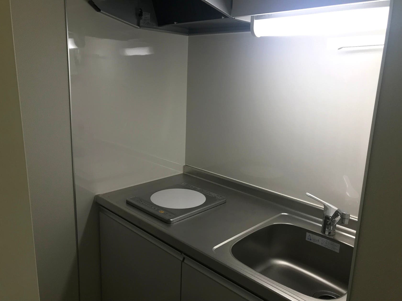 なかとんべつ「宮の杜テラス」の多目的室　”テラスルーム”の写真7