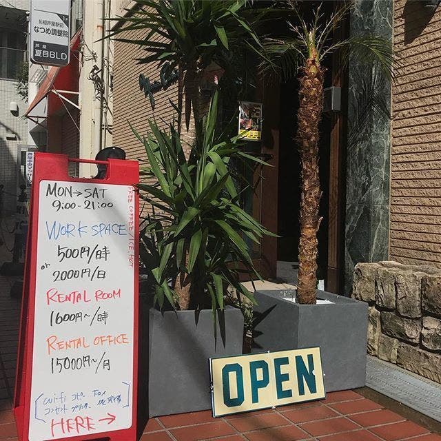 6人用会議室（SFルーム）さわやかな空気が漂うサンフランシスコ風ミーティングルーム。ワークショップにもぴったり。の写真5