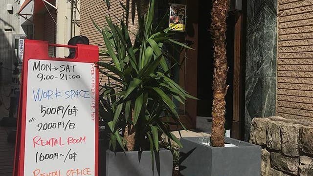 6人用会議室(SFルーム)さわやかな空気が漂うサンフランシスコ風ミーティングルーム。ワークショップにもぴったり。の写真5