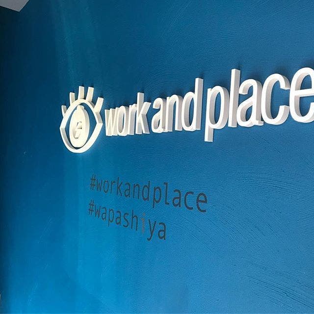 【イベントスペース】スタイリッシュな空間で素敵なイベントを！ワークショップにもぴったり。の写真7