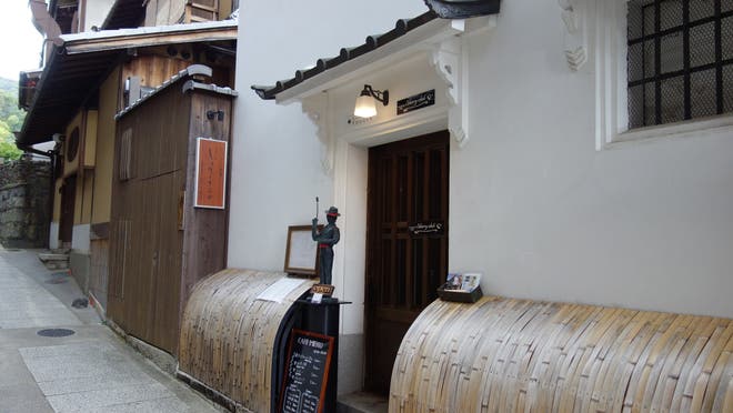 【京都】祇園。 蔵を生かしたギャラリースペース。ギャラリー・パーティー・撮影・ママ会・会議にの写真1