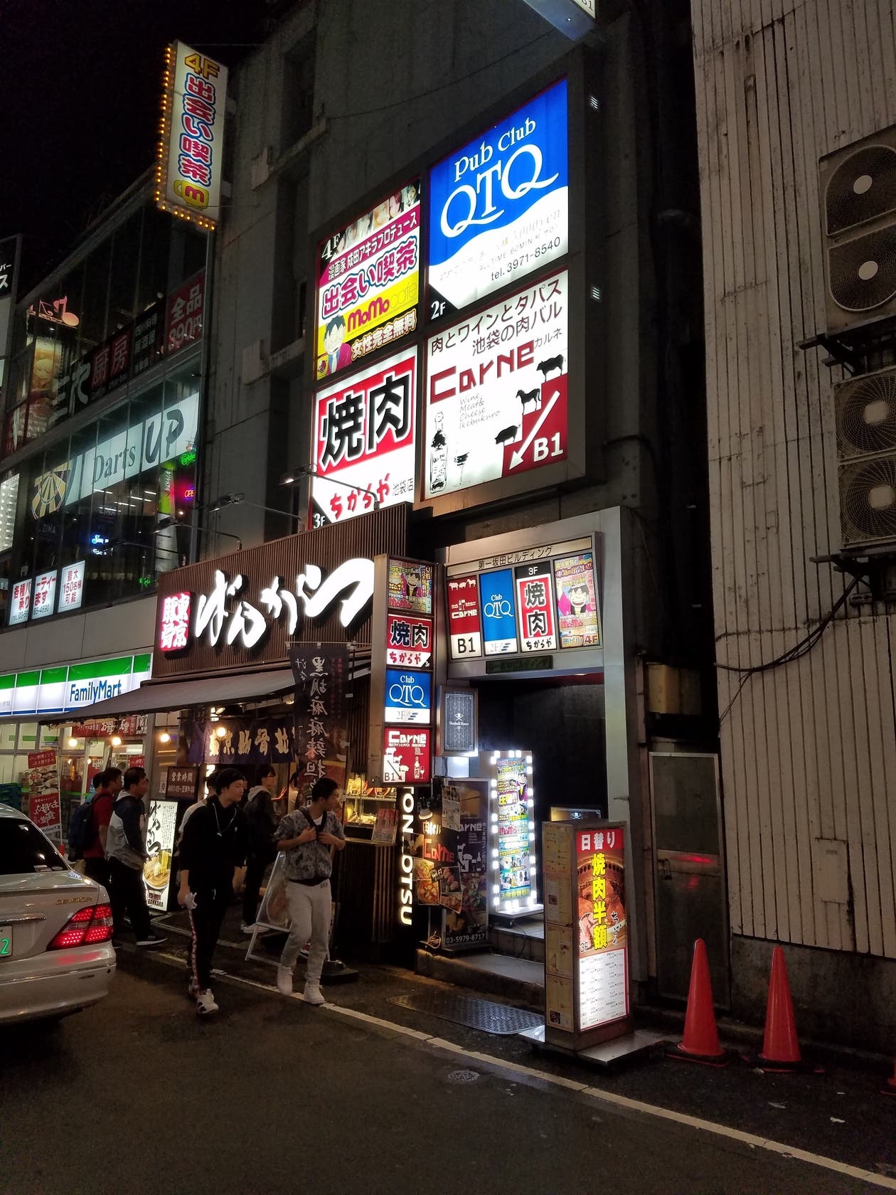 カラオケ付きキャバクラスペース！池袋サンシャイン通り！パーティー・撮影会利用などに！の写真6