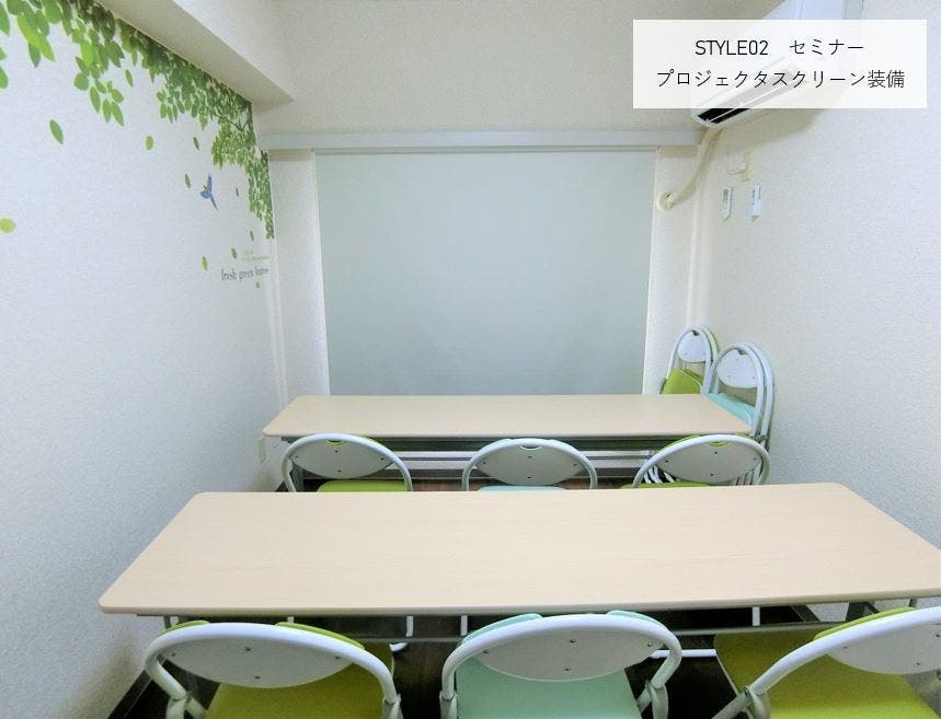 ★ComfortSpace吉祥寺★吉祥寺駅2分！Wifi・プロジェクタ無料・最大6名【KTJ】の写真5